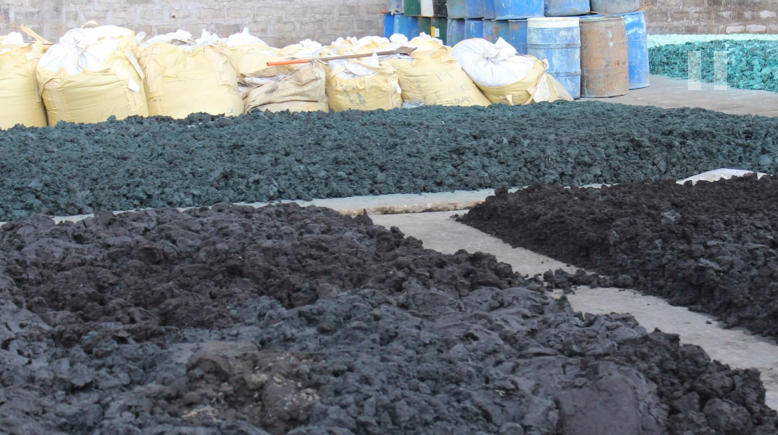 Products – Petromine